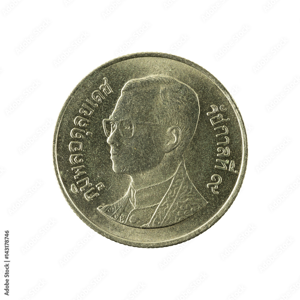1 thai baht coin reverse isolated on white background Stock Photo ...