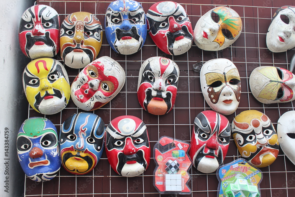 Traditional Chinese Masks