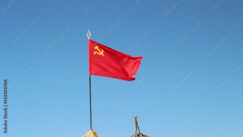 Flag of the Soviet Union. An international symbol of the communist ...