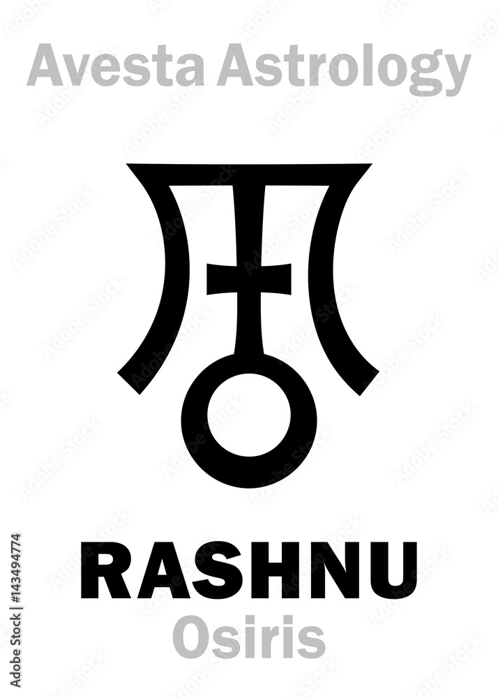 Osiris Tattoo Symbol