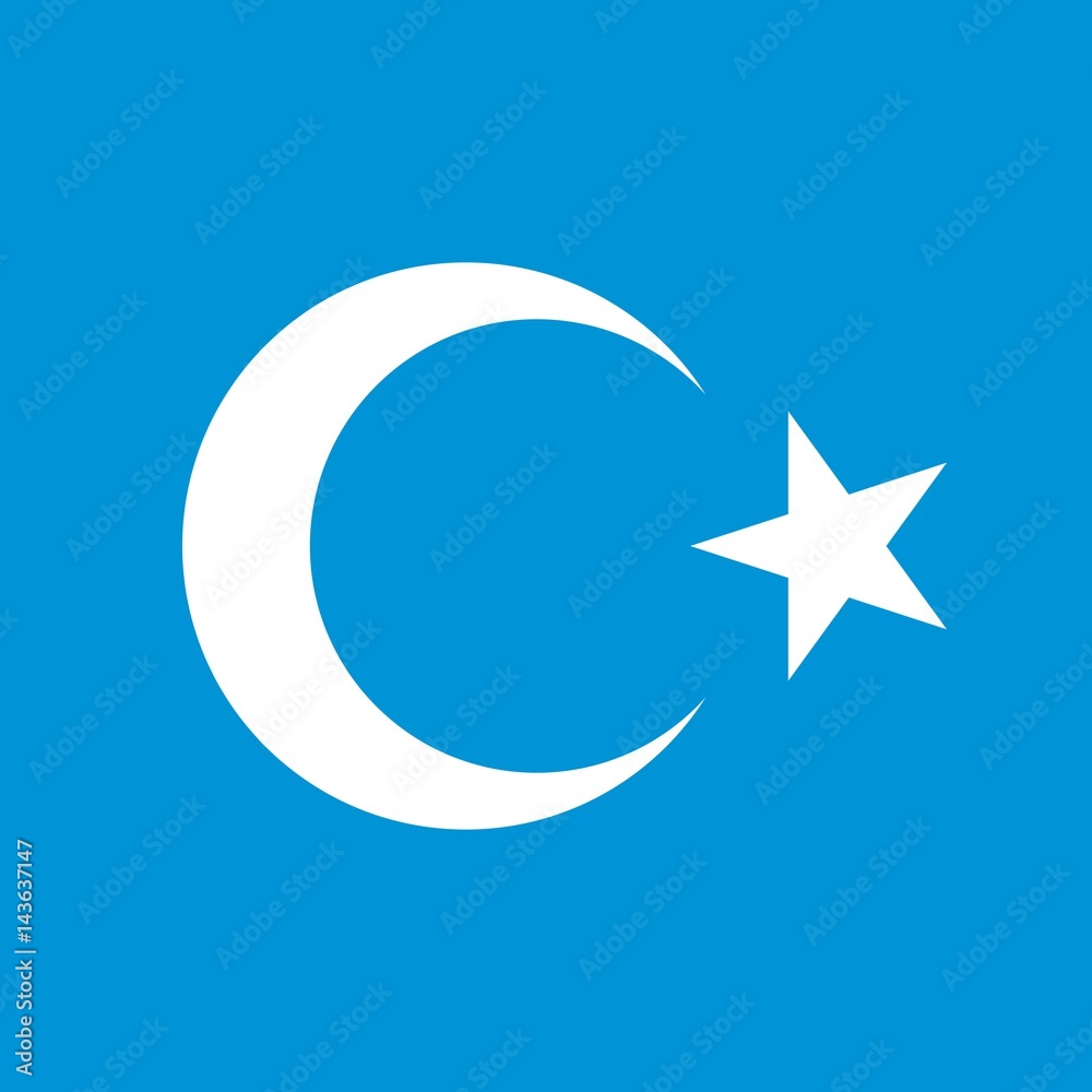 crescent star logo vector. xinjiang logo. uyghurs symbol. Stock Vector ...