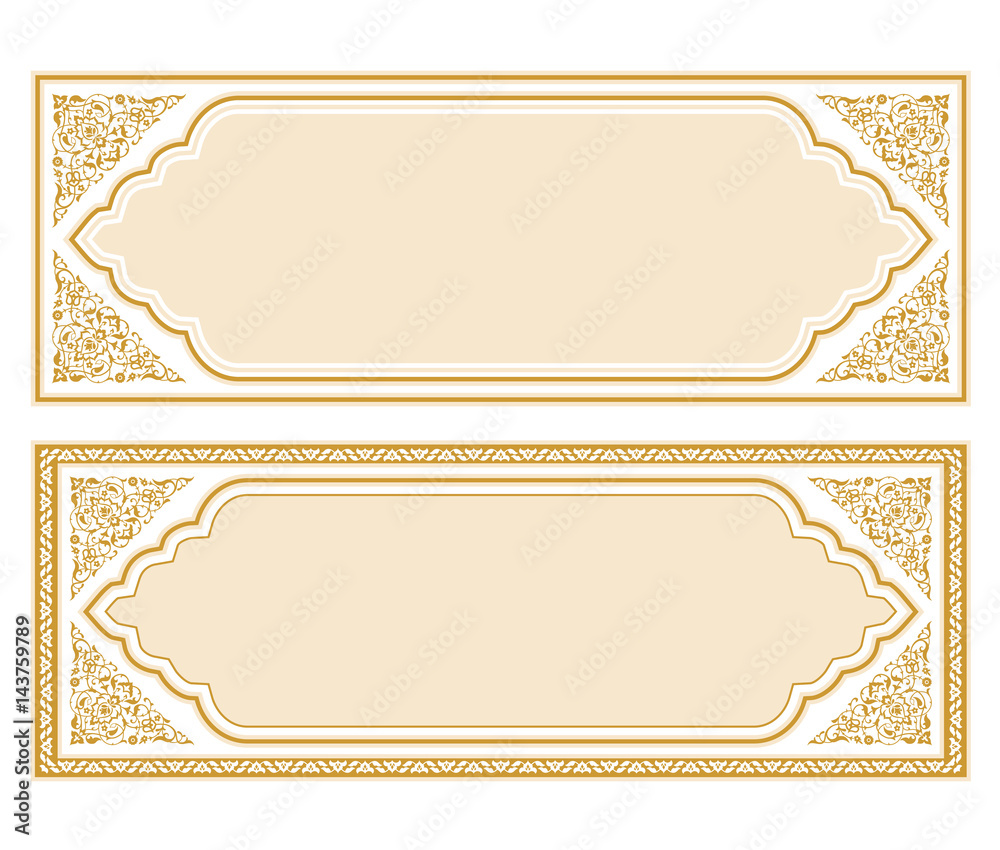 Gold and white traditional arabic banner Stock Vector | Adobe Stock