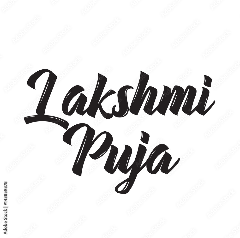 lakshmi puja, text design. Vector calligraphy. Typography poster. Stock ...