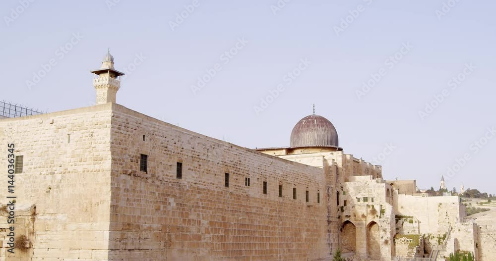 JERUSALEM, ISRAEL - April 1, 2017: Jerusalem western wall. The Western ...