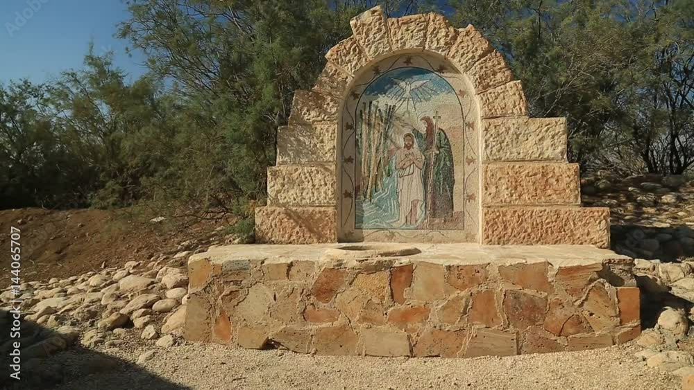 Monument in historical place of baptism of Jesus Christ in Jordan. Al ...