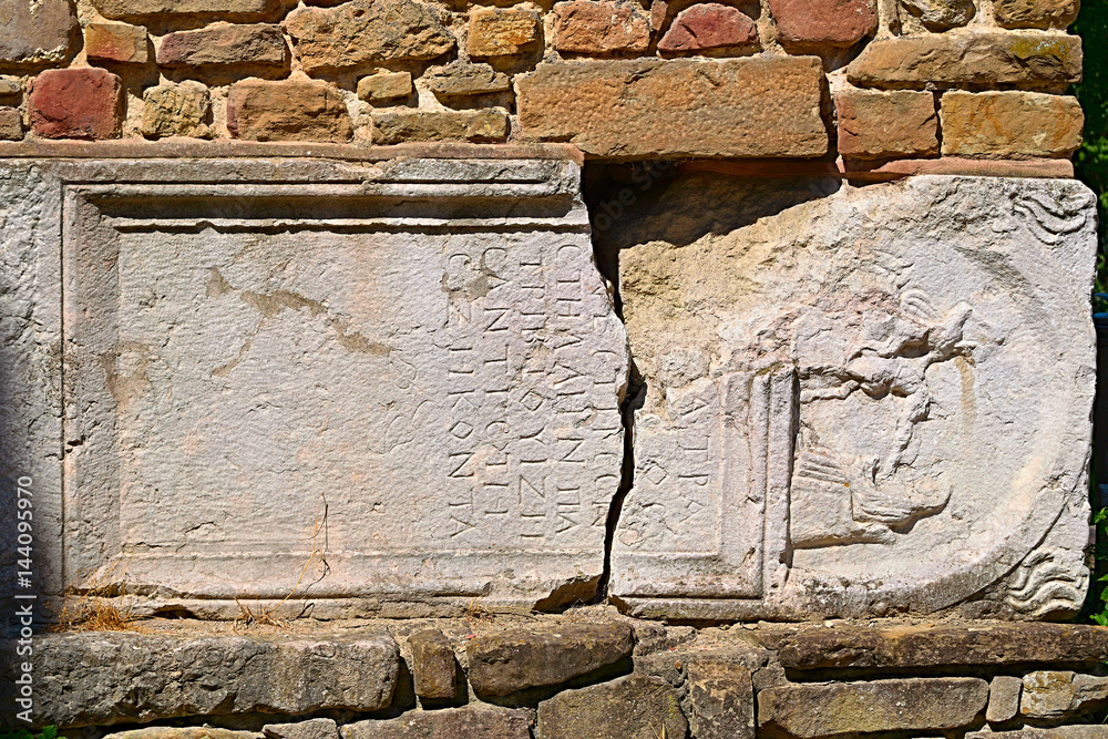 Roman tombstones of the fortress Tsarevets in Veliko Tarnovo Bulgaria ...
