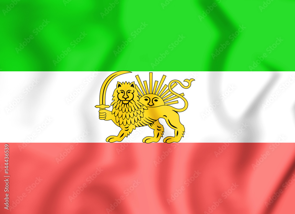 Flag of Iran (1910-1925). Old Lion and Sun Flag. 3D Illustration ...