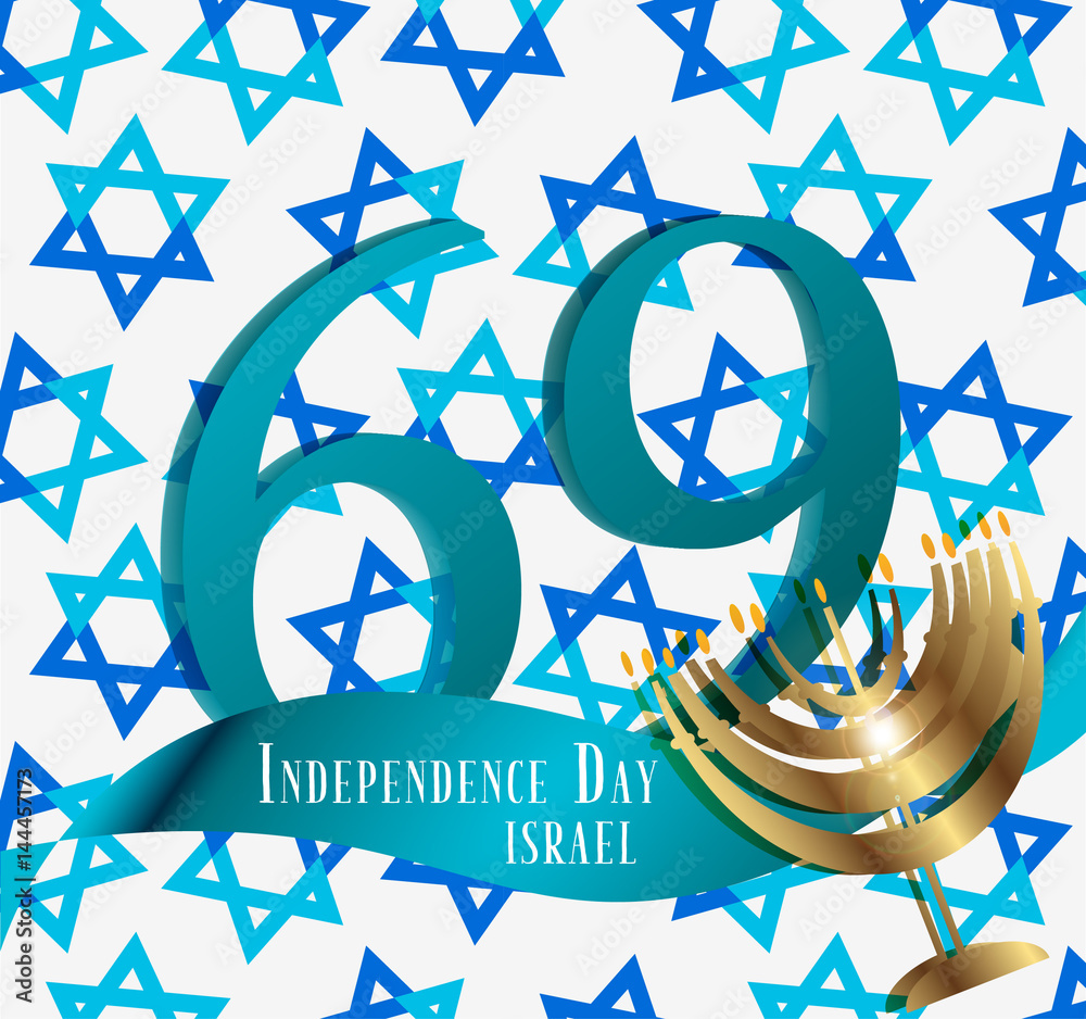 Independence day of Israel poster template. Stock Illustration | Adobe ...