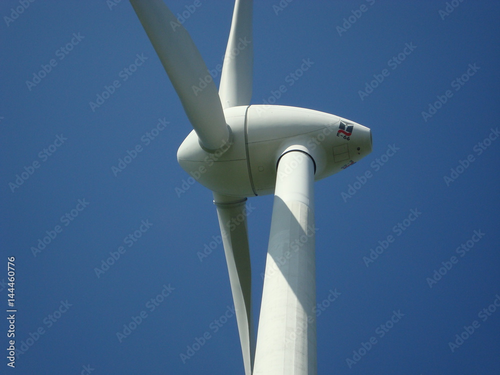 Wind turbine head Stock Photo | Adobe Stock
