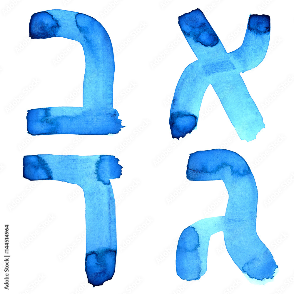 Letters of hebrew alphabet Stock Photo | Adobe Stock