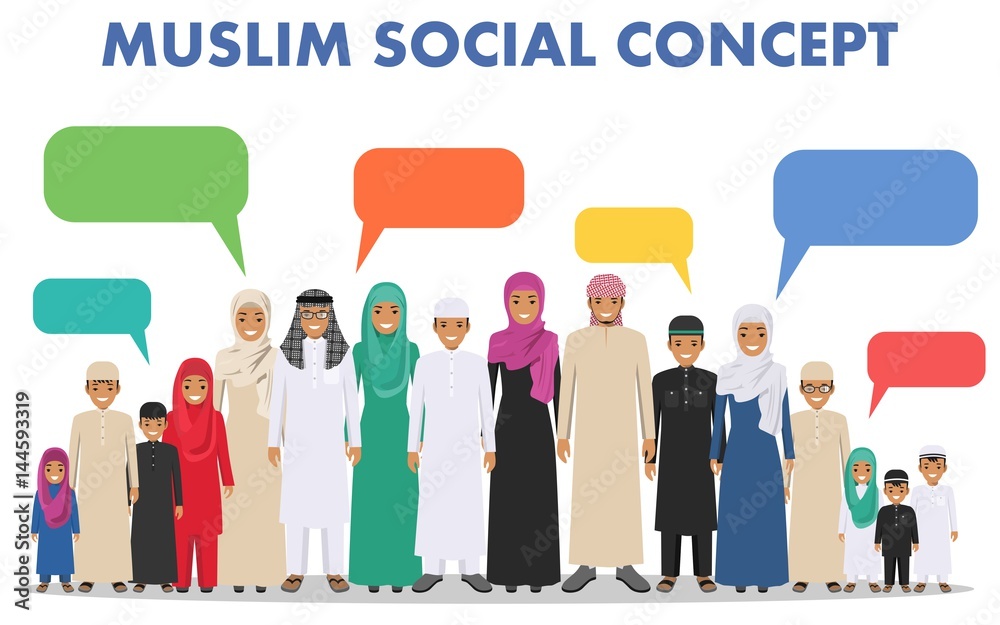 Group Of Muslim People