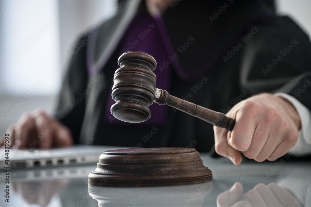 justice and law concept. judge in a courtroom with the gavel, Stock ...
