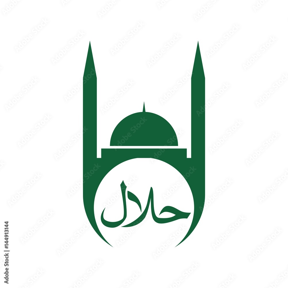 halal logo vector. halal emblem. Stock Vector | Adobe Stock