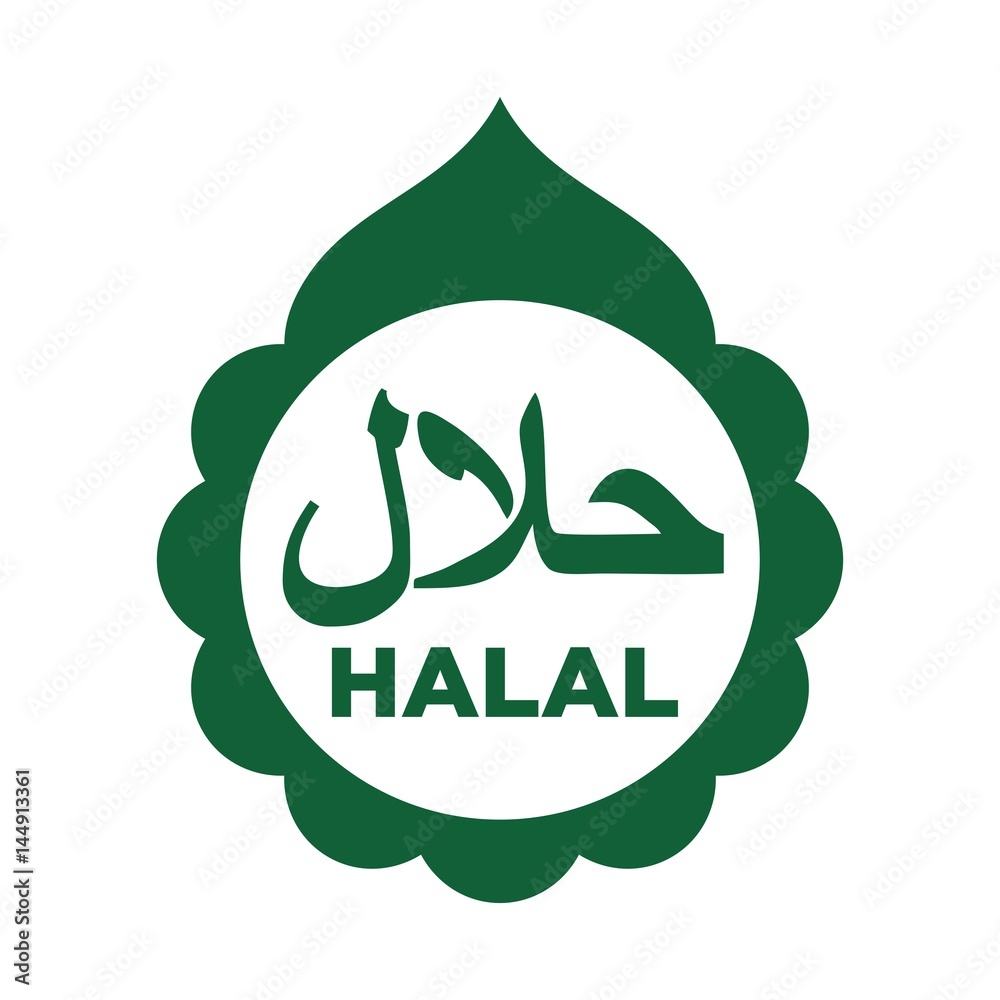 halal logo vector. halal emblem. Stock Vector | Adobe Stock
