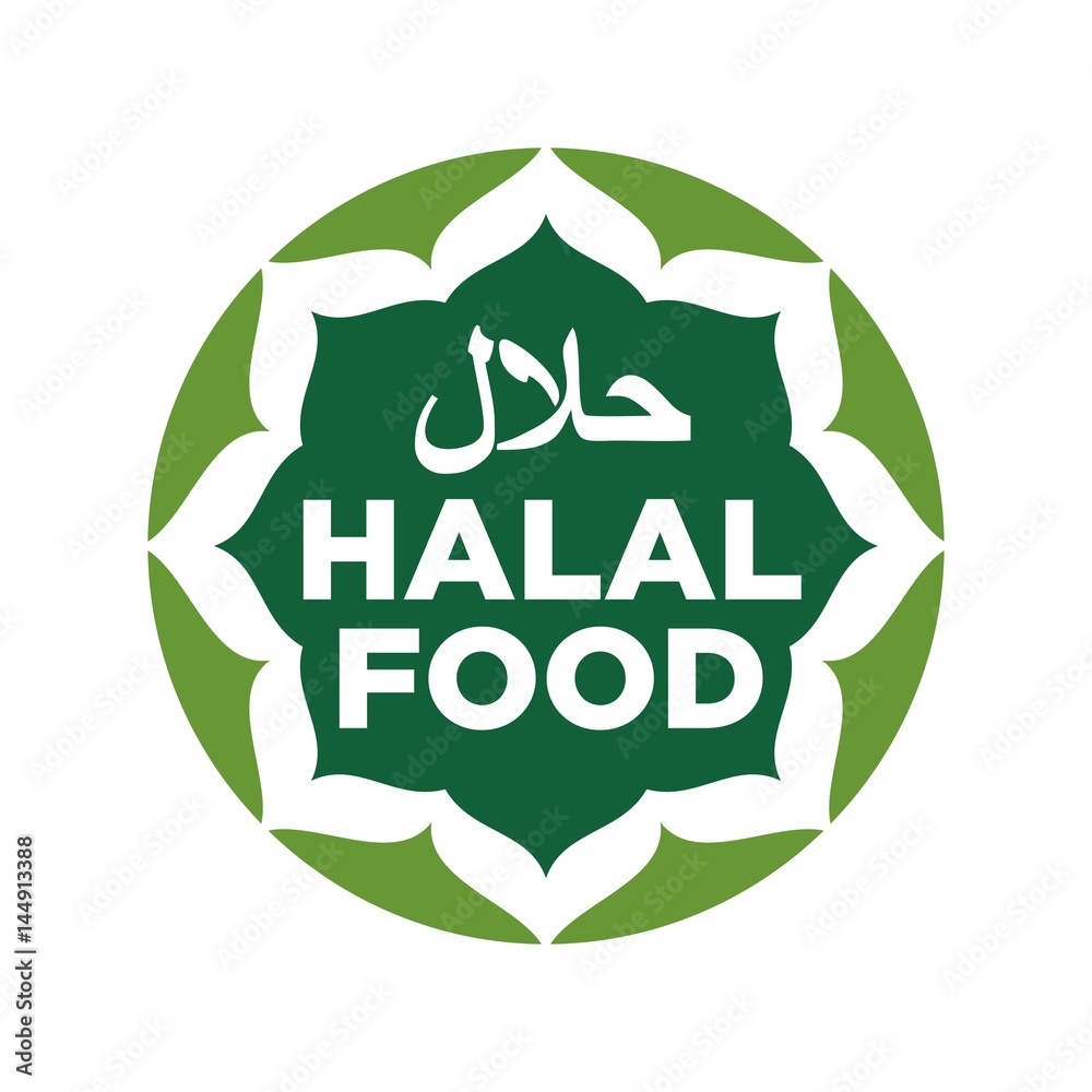 halal logo vector. halal emblem. Stock Vector | Adobe Stock