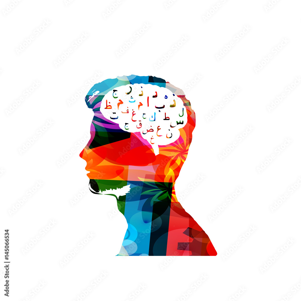 Colorful man's head with arabic islamic calligraphy symbols isolated ...