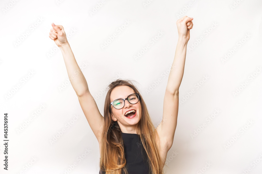 Happy excited office woman win finish concept.Great job! Stock Photo ...