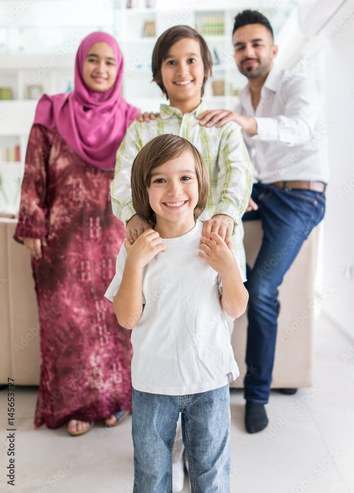 Modern Arab Family