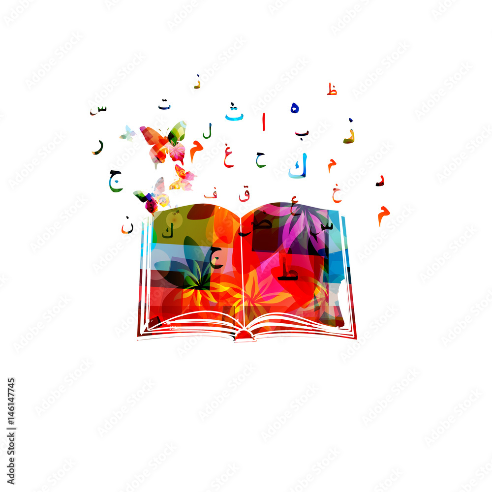 Colorful book with arabic islamic calligraphy symbols vector ...