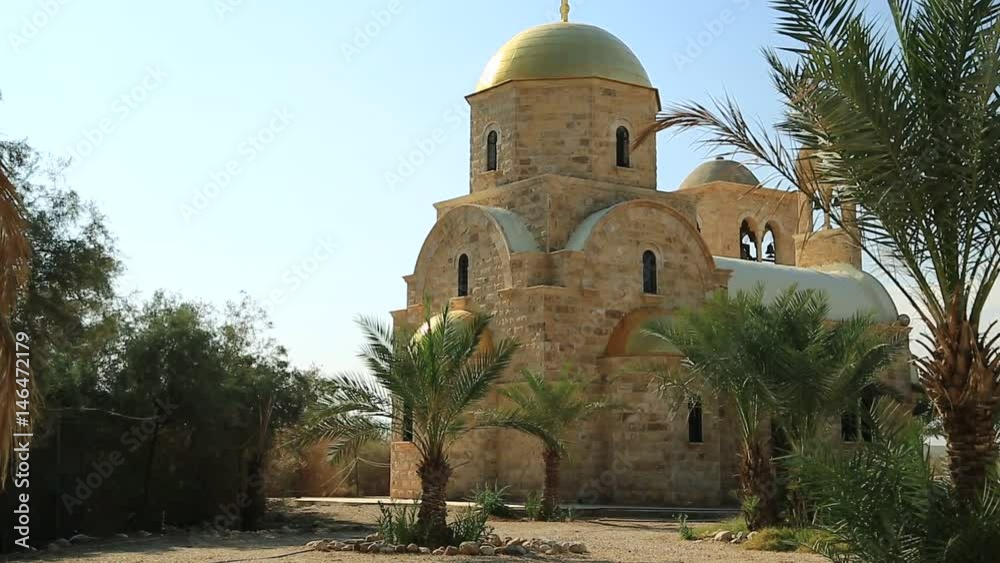 St John The Baptist Church Jordan River. The newly built Greek Orthodox ...