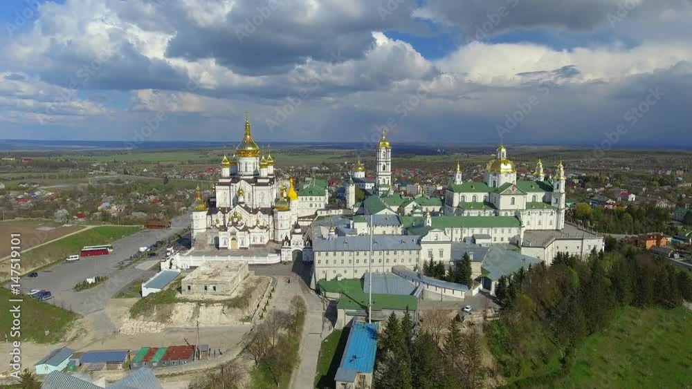 Aerial view of Pochaev Monastery, Orthodox Church, Pochayiv Lavra at ...