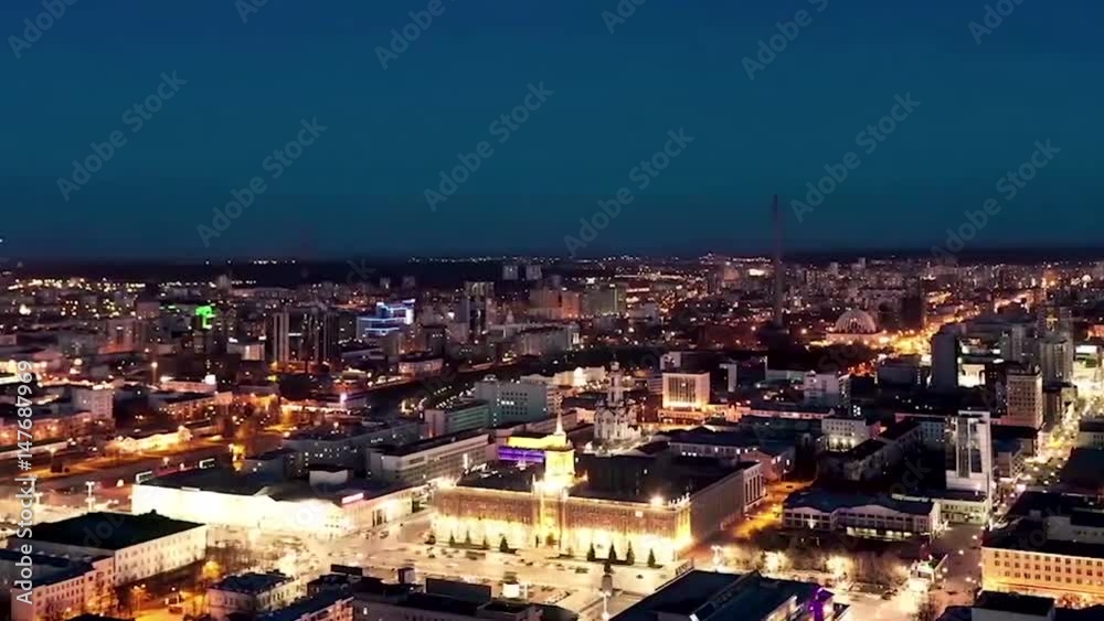 Night city view from the roof timelapse. Night city timelapse. City ...