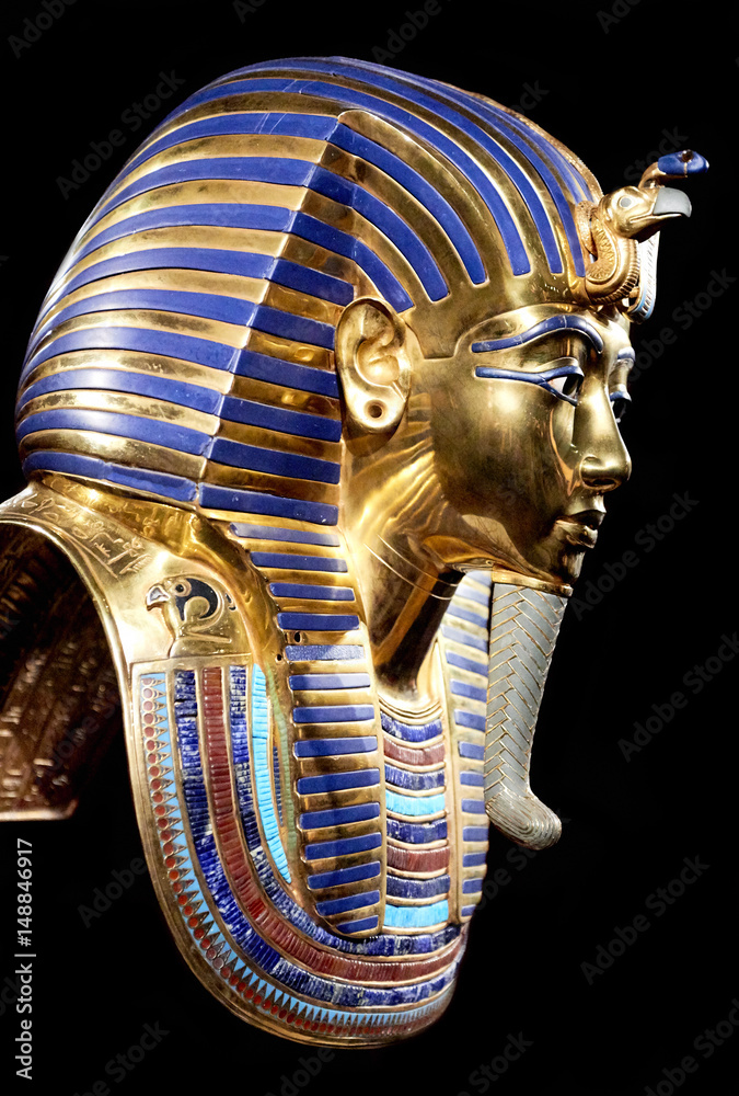 Funerary Mask Of Tutankhamun