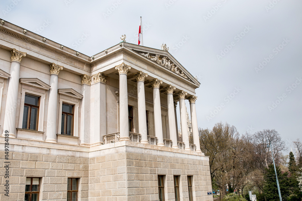 main entrance of Austrian parliament building in Greek style with ...