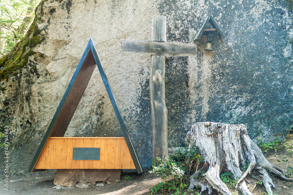 Smaal cross near Petricek refuge in mountains near Cerro Catedral ...