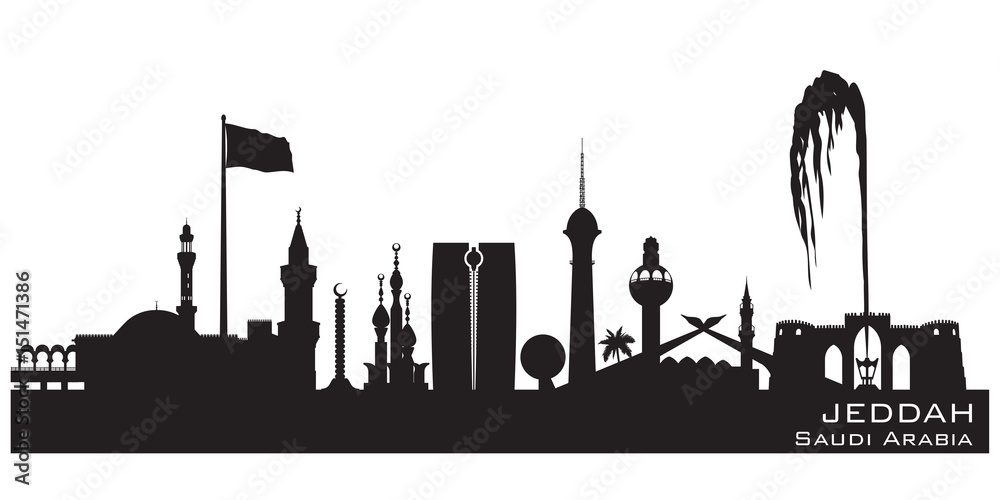 Vetor de Jeddah Saudi Arabia city skyline vector silhouette do Stock ...