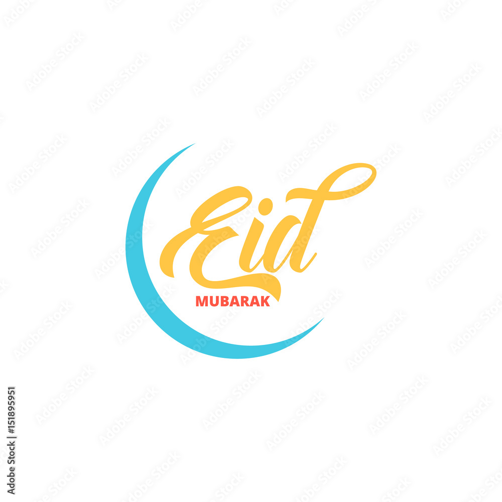 Eid Mubarak typographic logo. Design layout for Islamic holidays Stock ...