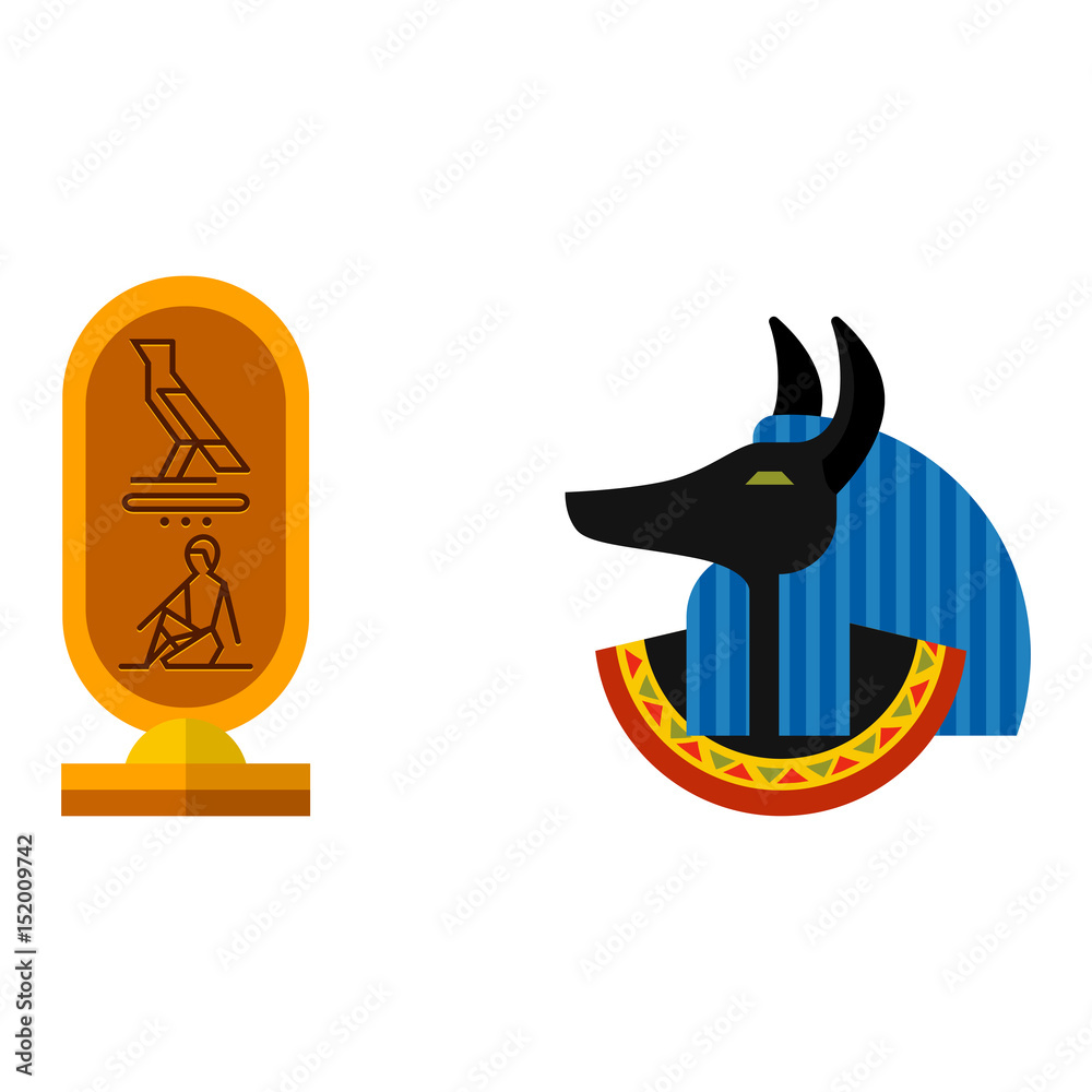Egyptian Anubis Symbol