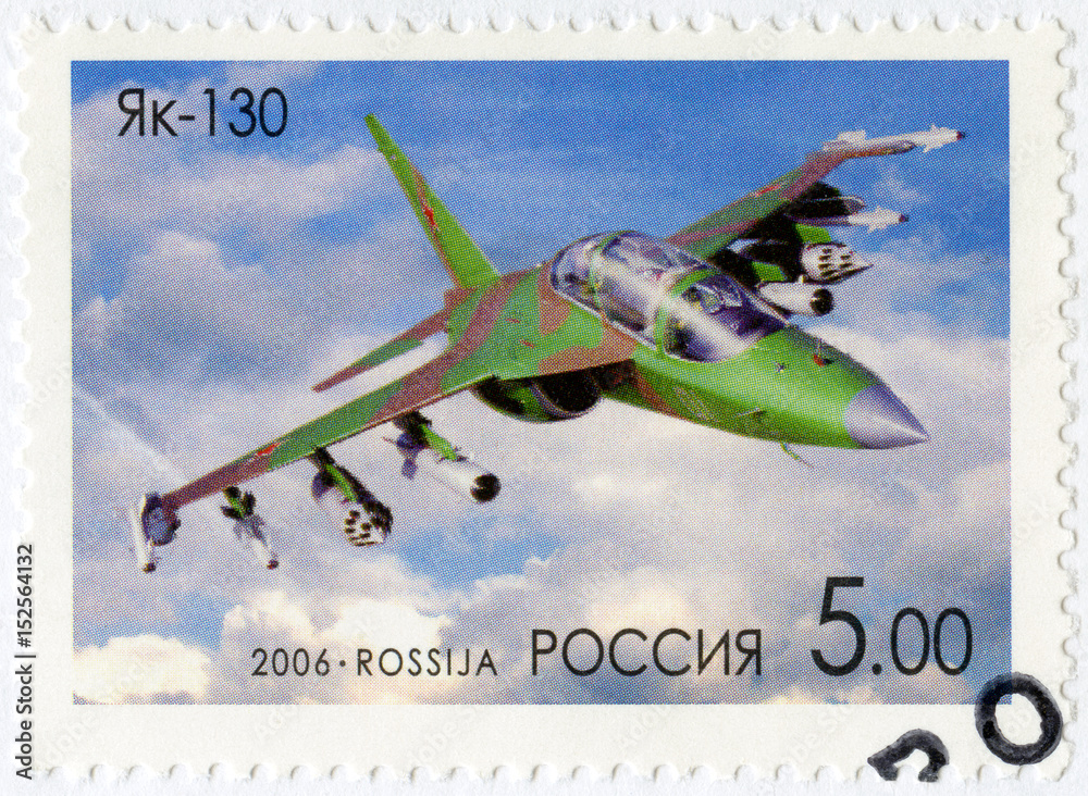 RUSSIA - 2006: shows The Yakovlev Yak-130, series the 100th birth ...