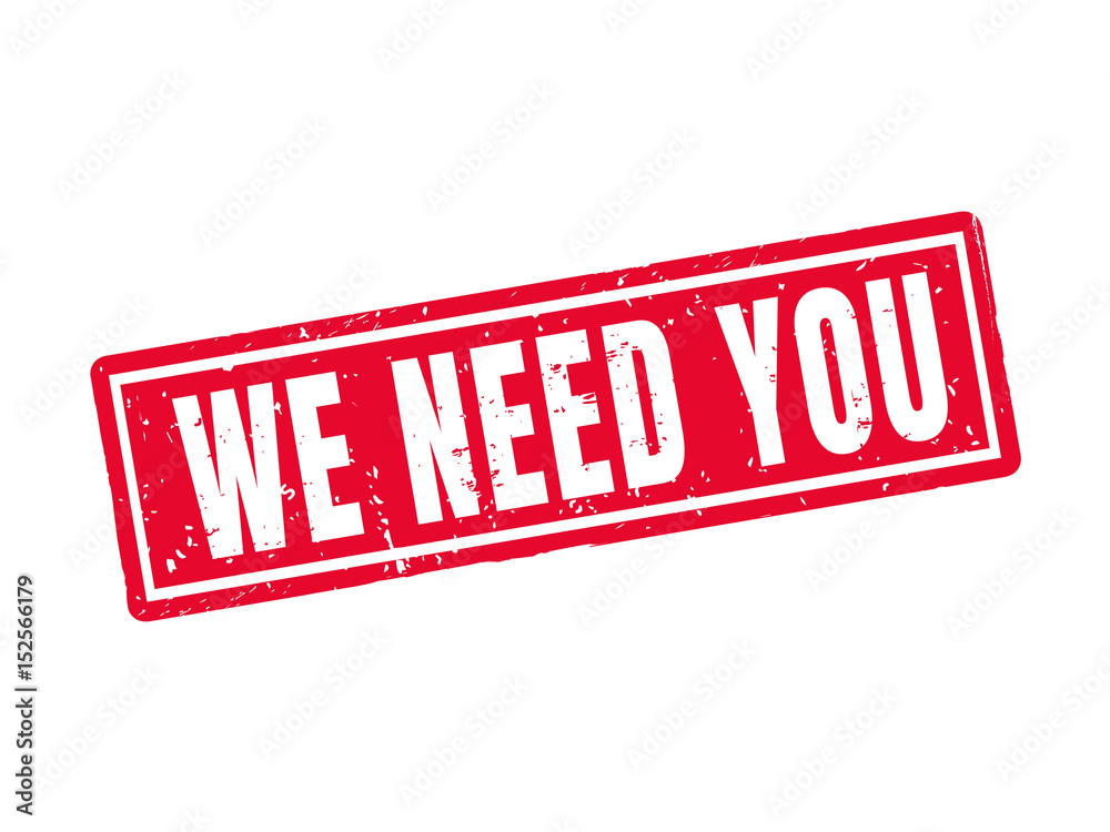 we need you red stamp style Stock Vector | Adobe Stock