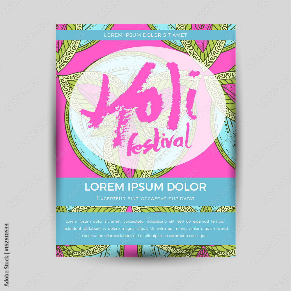 Happy Holi invitation template background design element with colorful ...