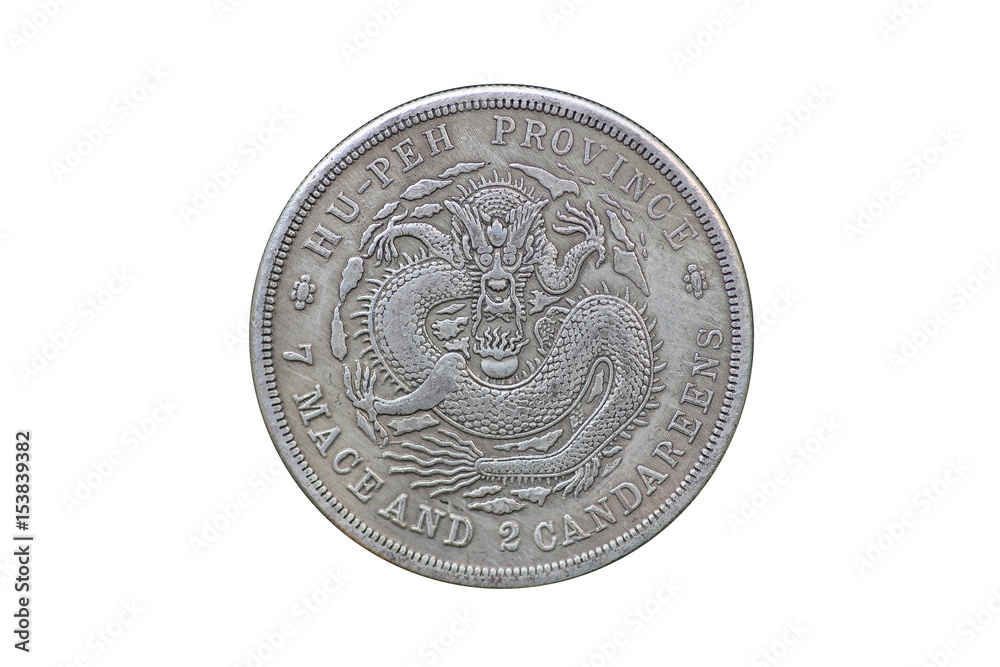Old Chinese coin with dragon isolated on white background. Stock Photo ...