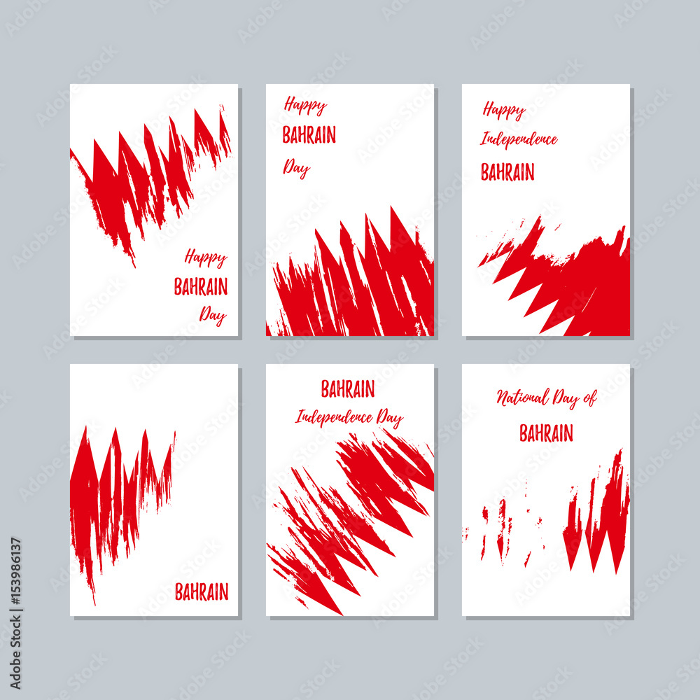 Bahrain Patriotic Cards for National Day. Expressive Brush Stroke in ...