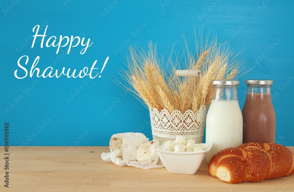 image of dairy products. Symbols of jewish holiday - Shavuot Stock ...