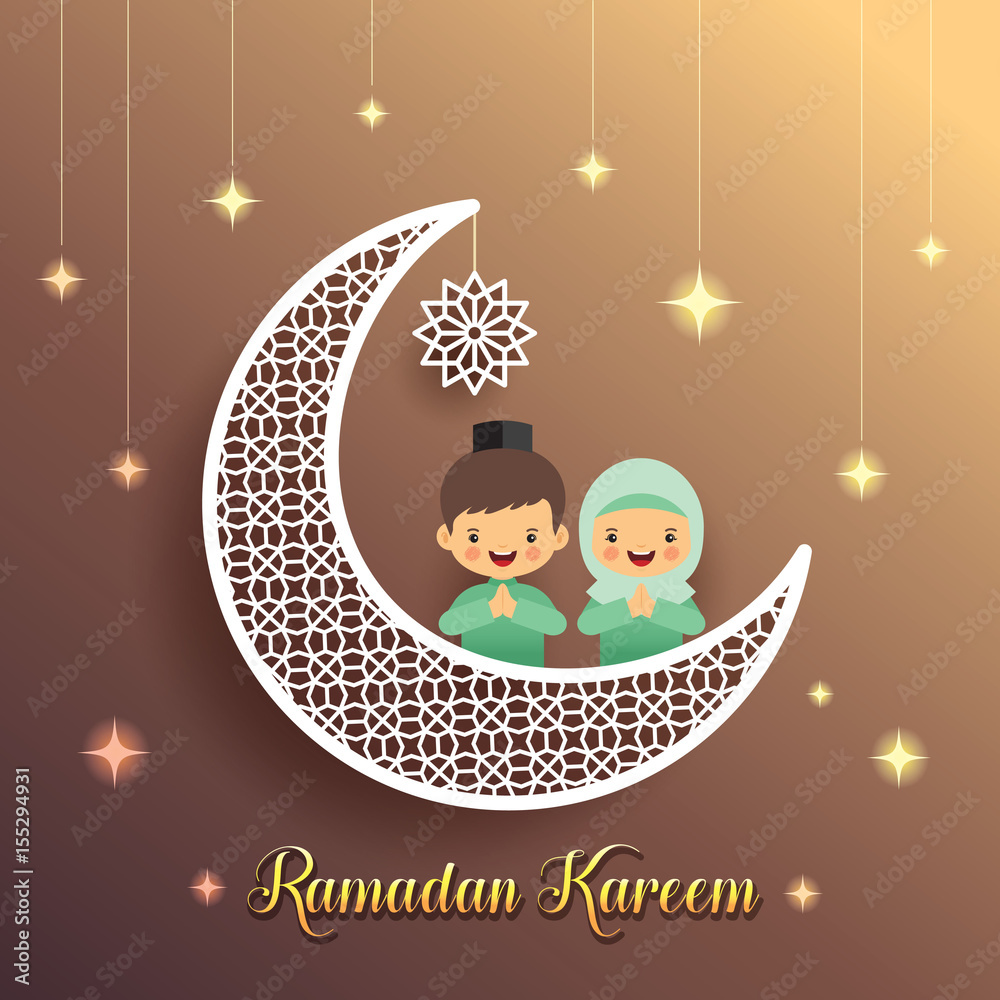 Ramadan Symbols For Kids