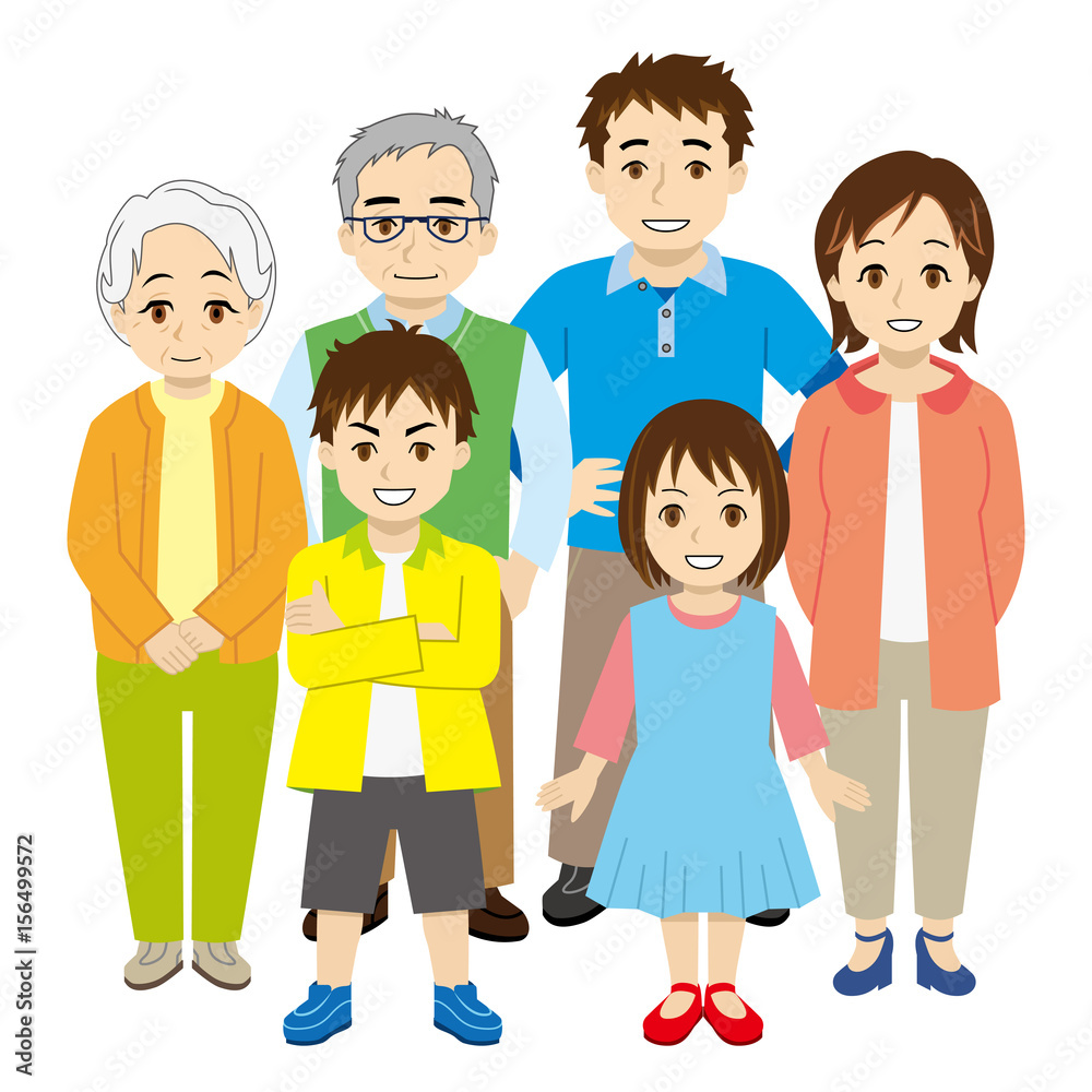 Cartoon Family Of 6 People