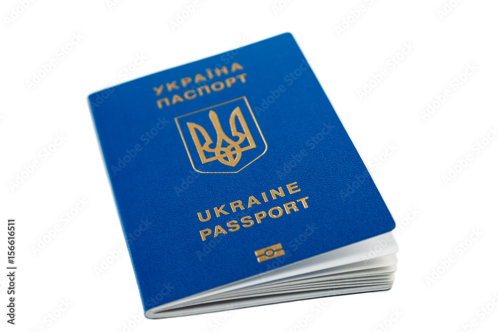 New ukrainian blue international biometric passport with identification ...