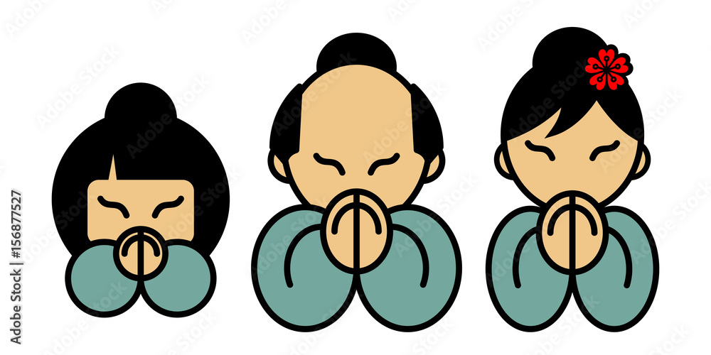 Thank You In Japanese