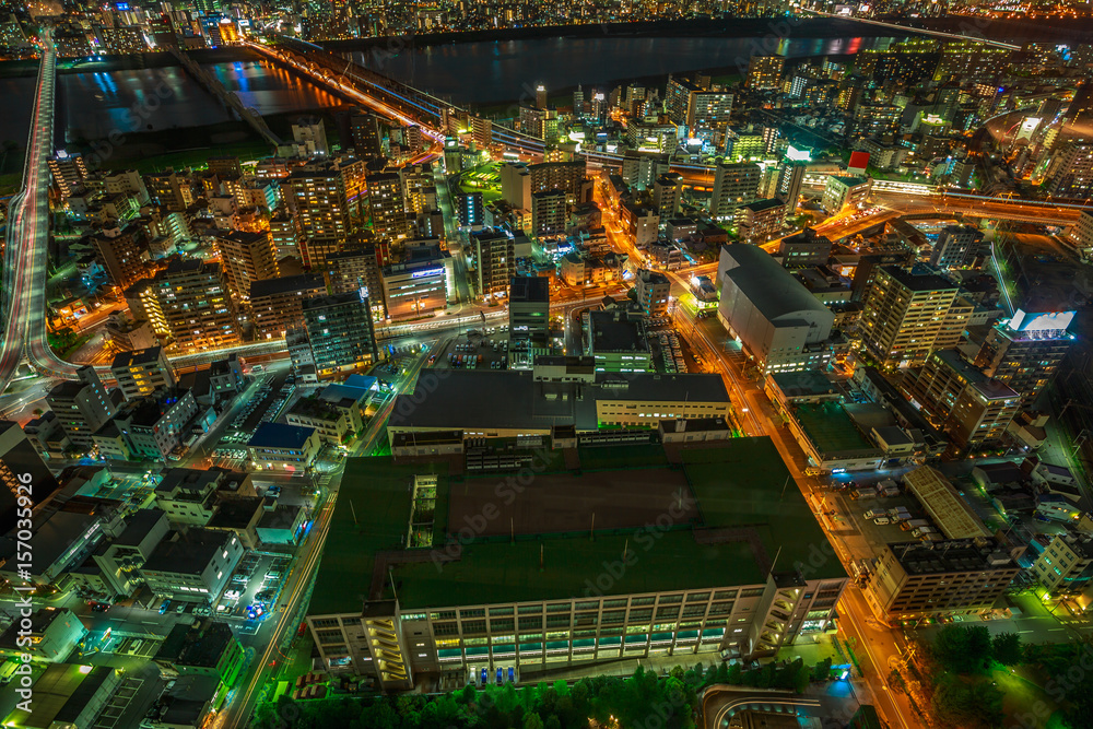Aerial view of Osaka City Central business and Yodo River with its ...