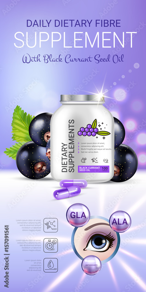 Black currant dietary supplement ads. Vector Illustration with eye ... Black currant dietary supplement ads. Vector Illustration with eye ...
