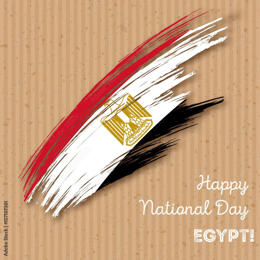 Egypt Independence Day Patriotic Design. Expressive Brush Stroke in ...