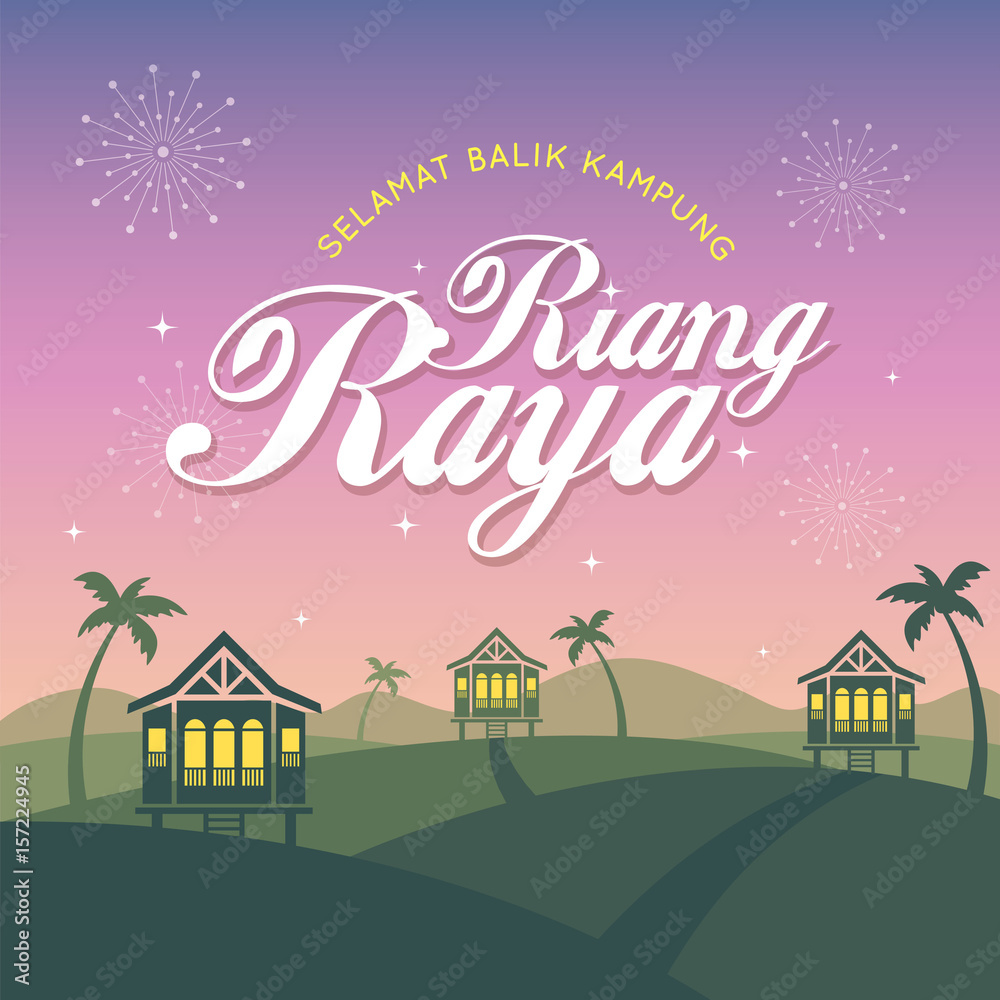 Hari Raya Aidilfitri greeting card template. Vector traditional malay ...