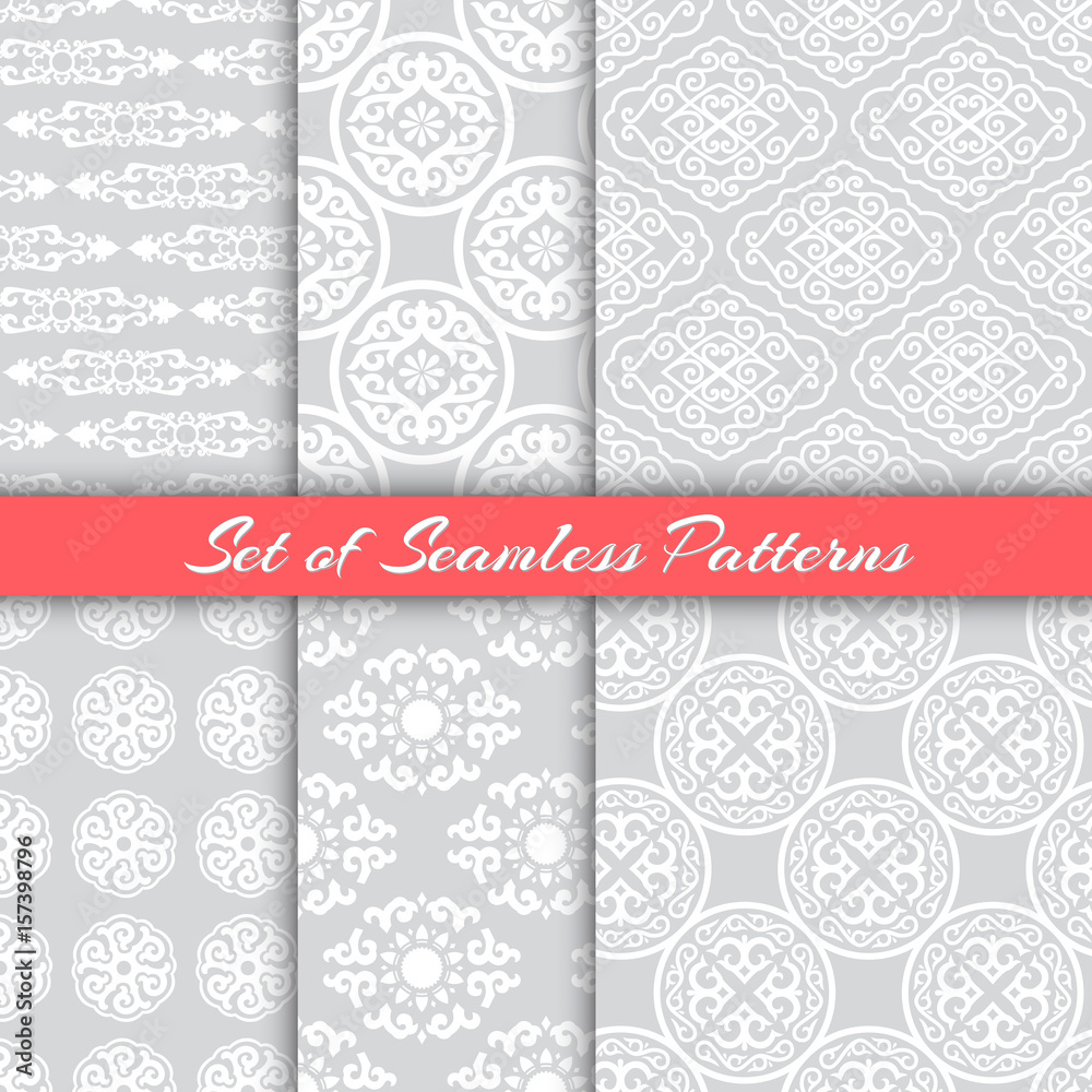 Set of six traditional seamless patterns. Ethnic ornaments. Vector ...