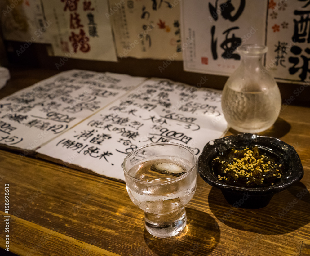 Traditional japanese sake and seaweed. Japanese menu and sake brands in ...
