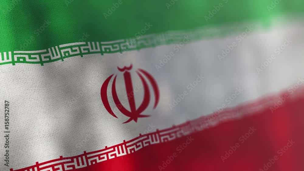 Iran flag waving animated Stock Video | Adobe Stock