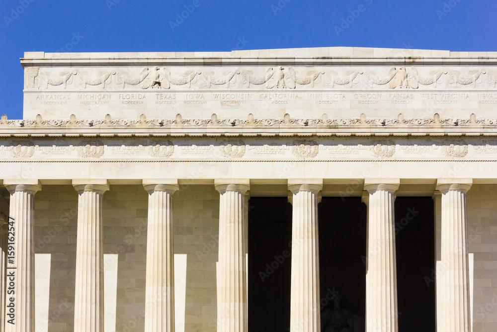 Liberty Memorial Frieze